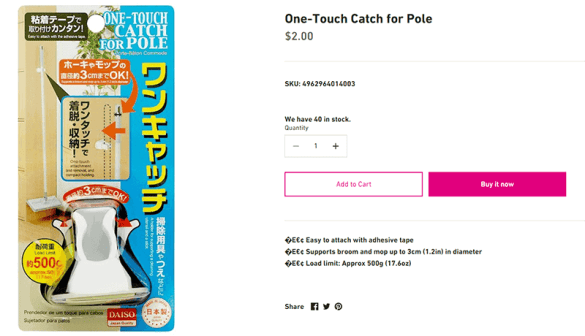 Daiso has a new online store with $5 delivery fee