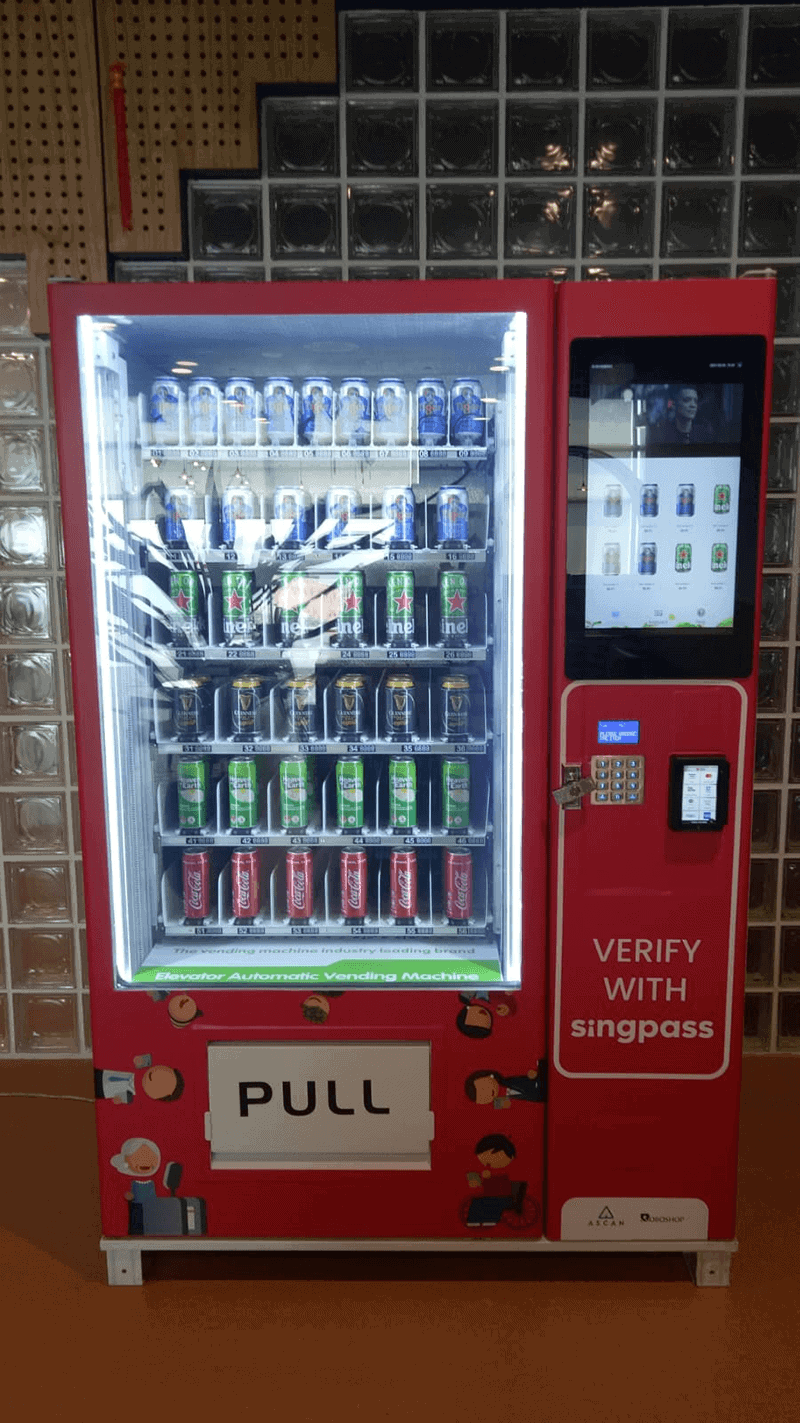 SingPass app can be used to verify age to buy alcohol from vending ...