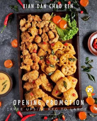 Just opened: Xian Dan Chao Ren is for those still obsessed with salted egg