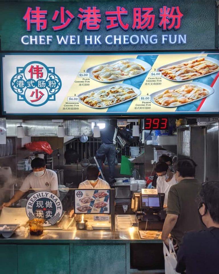 Get silky restaurant quality at Chef Wei HK Cheong Fun at hawker prices