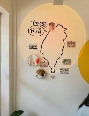Breakfast Hola is a new Taiwanese eatery with authentic Taiwanese food