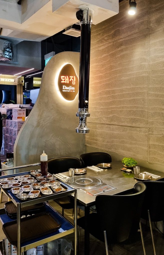 Daejim is a modern Korean pojangmacha serving seafood BBQ, marinated ...