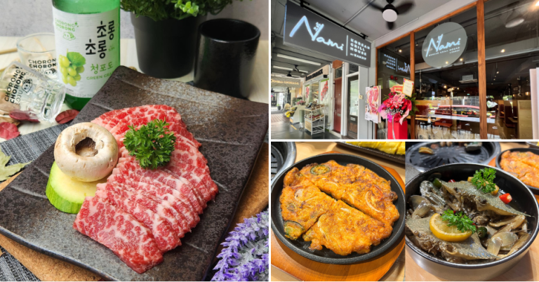 Nami Korean Grill House is a Nami Island-inspired Korean BBQ joint with ...