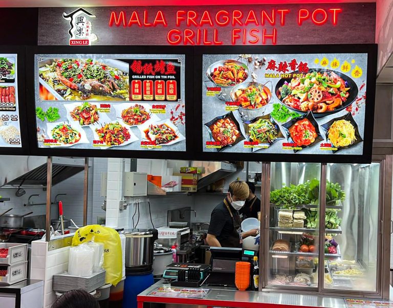 Xing Le Mala Hotpot opens outlet in Tampines with S$9.90 Chong Qing ...
