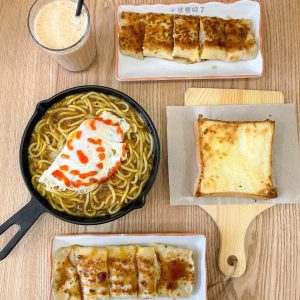 15 best places for Taiwanese food in Singapore serving authentic street ...