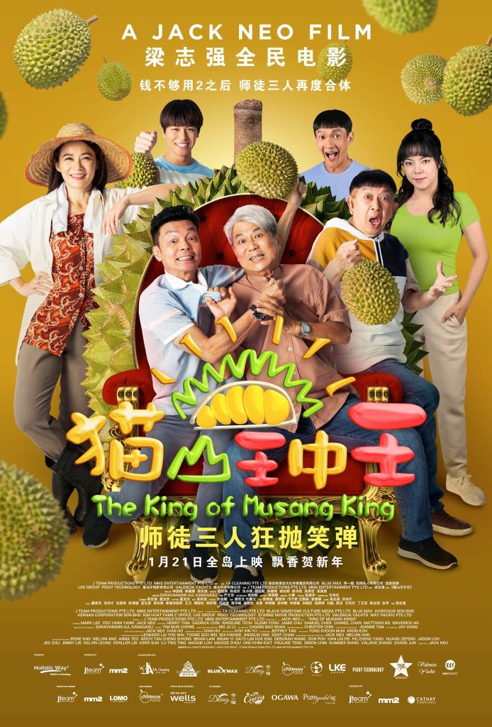 The King of Musang King is a surprisingly decent watch with plenty of ...