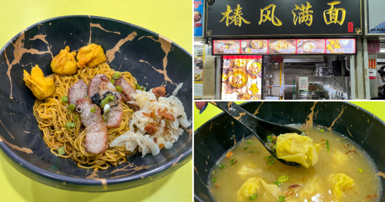 Chun Feng Man Mian has unique char siew wanton mee with truffle and ...