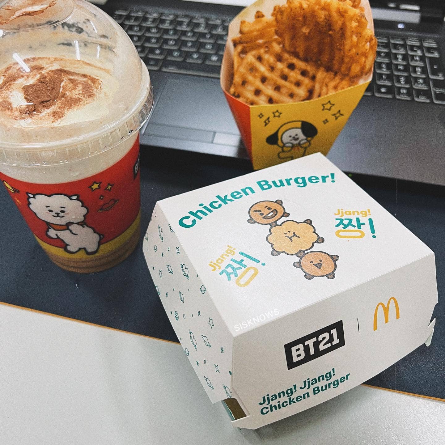 McDonald's will be releasing a limited-time only collab with BT21