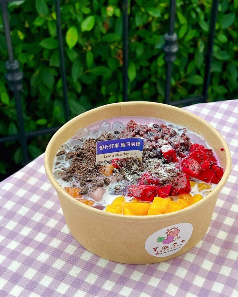 TAROTARO in JB serves taro shaved milk ice, taro boba milk from S$2.28