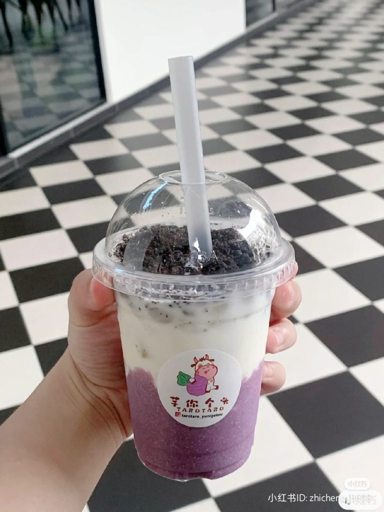 TAROTARO in JB serves taro shaved milk ice, taro boba milk from S$2.28