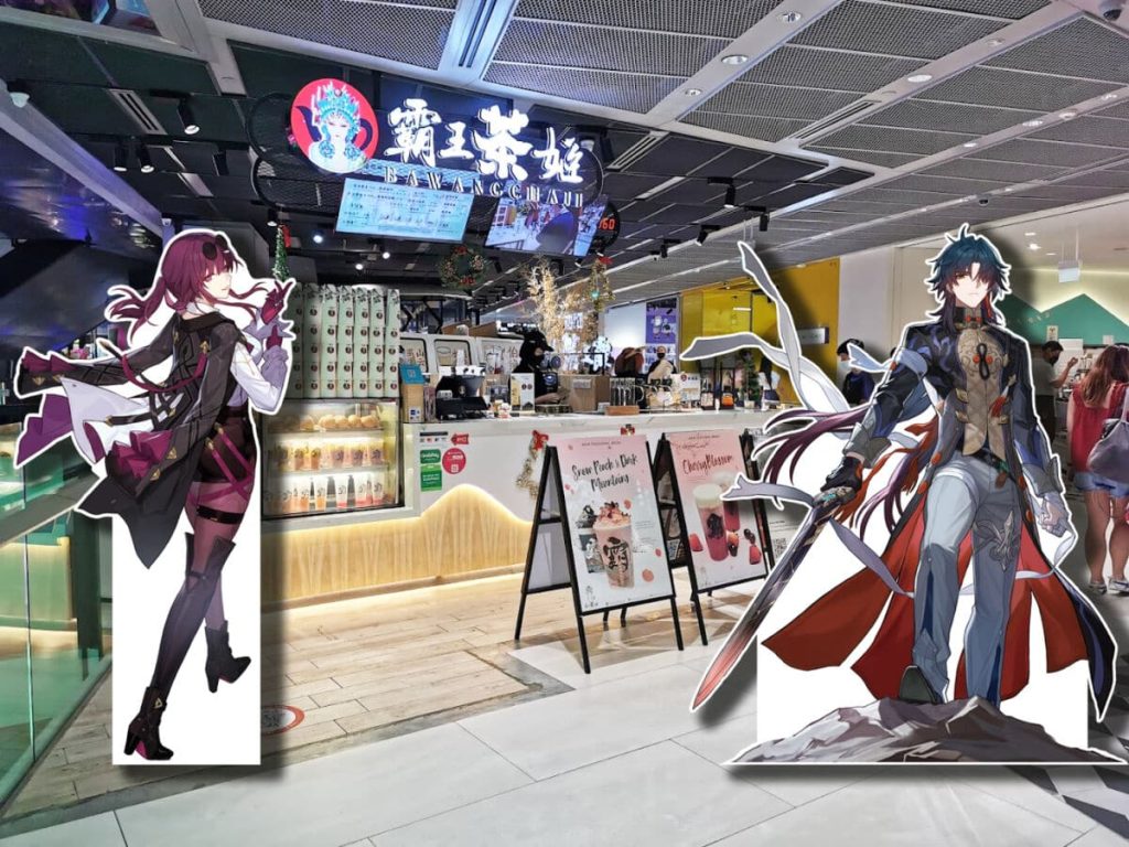 Honkai: Star Rail x CHAGEE Singapore's limited-time collaboration ...