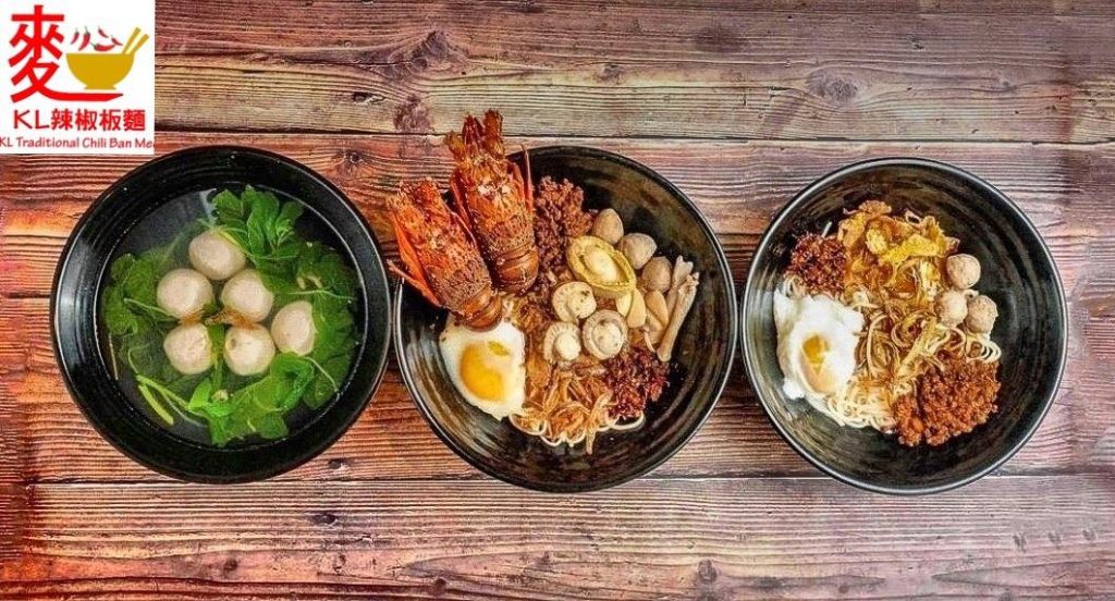 10 best ban mian stores in Singapore for soothing bowl of noodles
