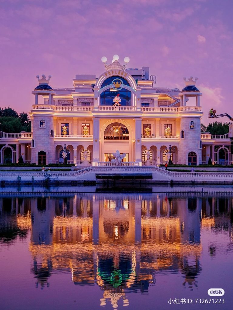 The world’s first POP MART theme park can be found in Beijing