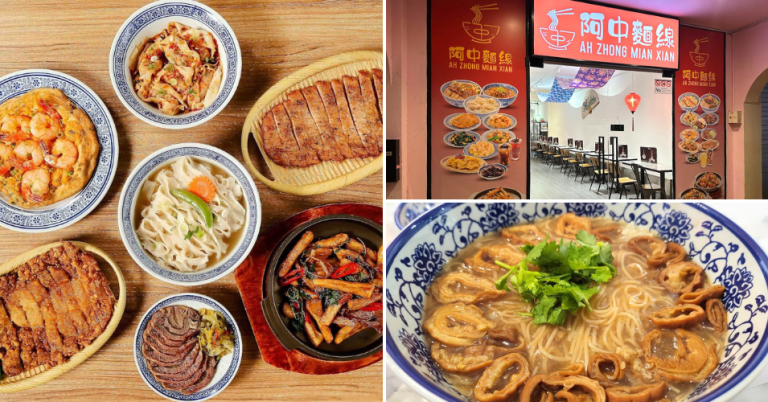 Ah Zhong Mian Xian is an authentic Taiwanese eatery with affordable ...