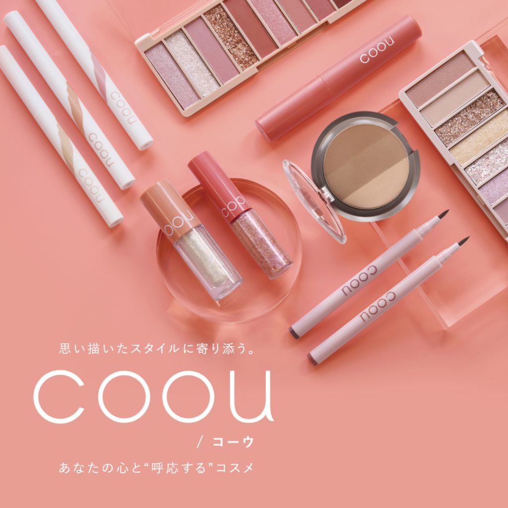 Viral Japanese makeup brand coou is in Daiso SG from S$2