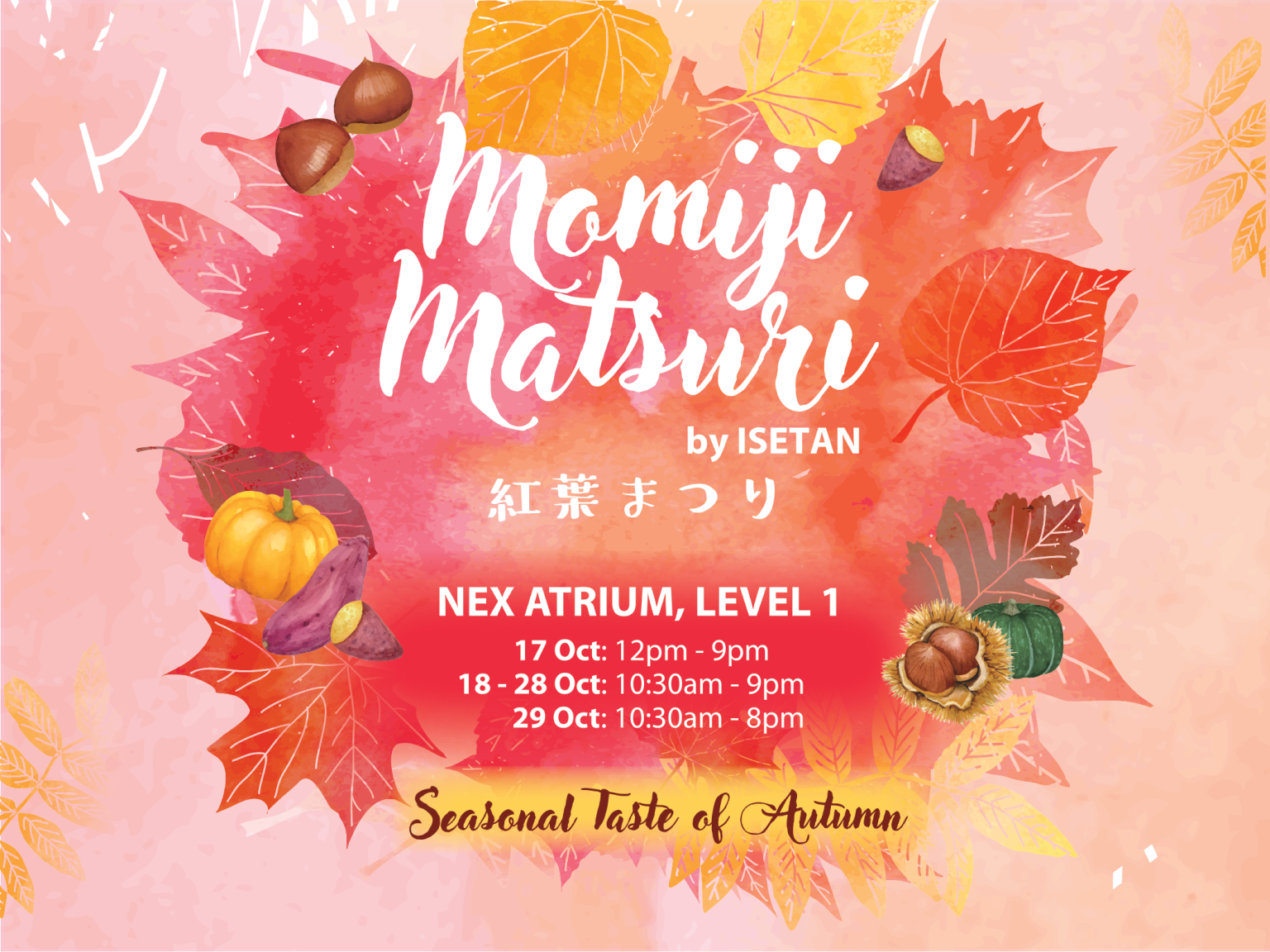 ISETAN Momiji Matsuri Is An Authentic Japanese Fair In NEX isetan-momiji-matsuri-is-an-authentic-japanese-fair-in-nex