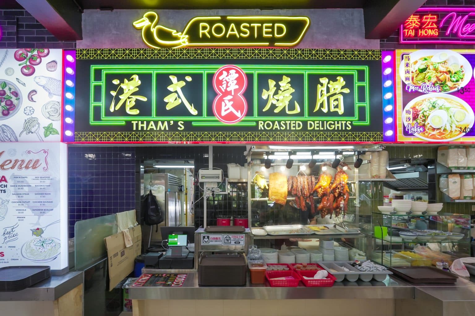 Food Haus kopitiam in AMK now has black truffle roast duck