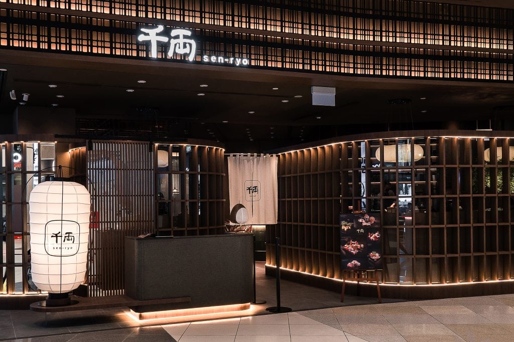 Popular Japanese restaurant sen-ryo is now open in Suntec City