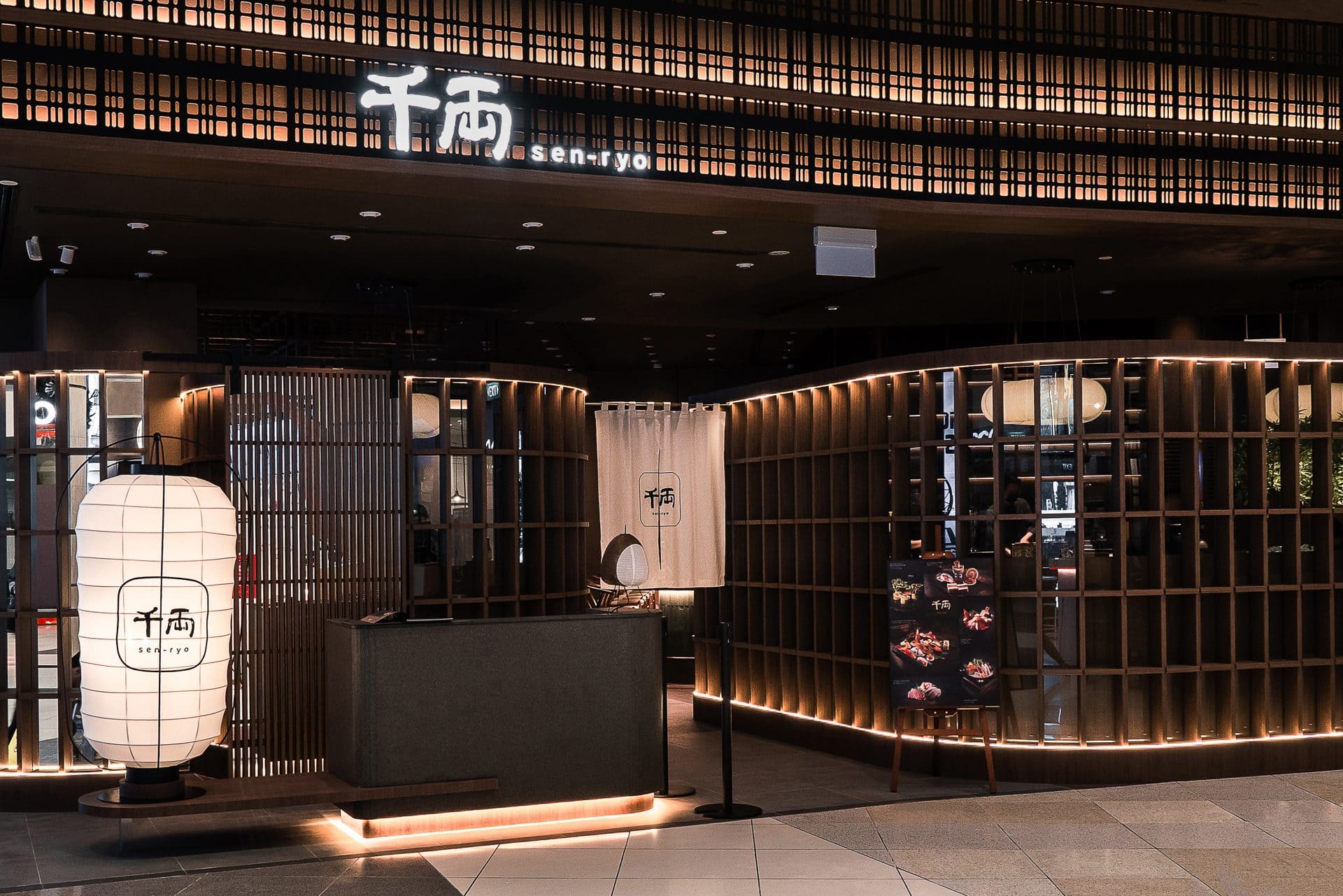Popular Japanese restaurant sen-ryo is now open in Suntec City