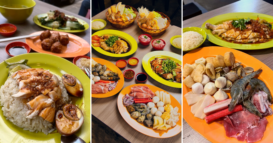 Feng Sheng Chicken Rice has steamboat & opens till 6am