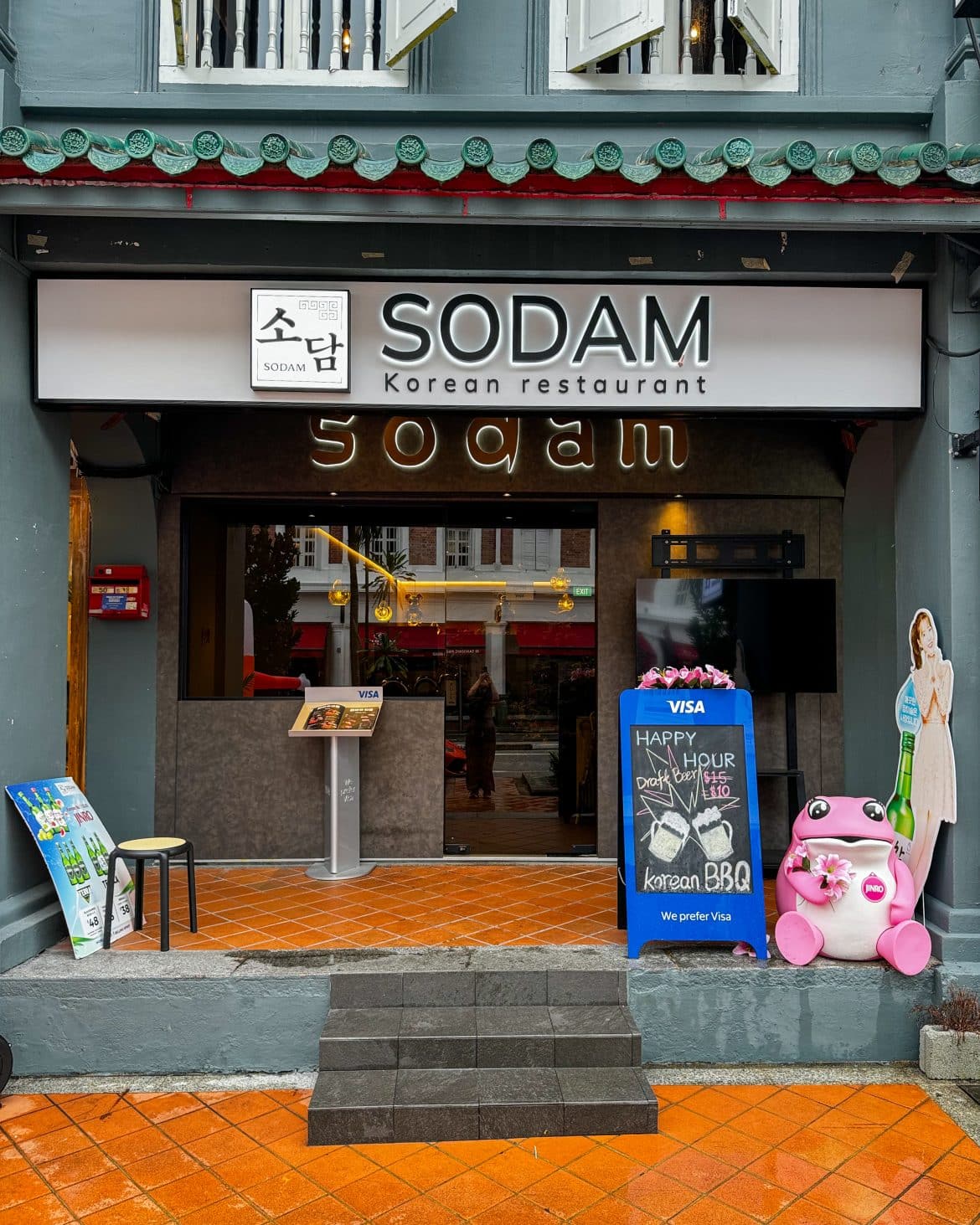 Sodam is a late-night Korean BBQ spot that opens till 6am