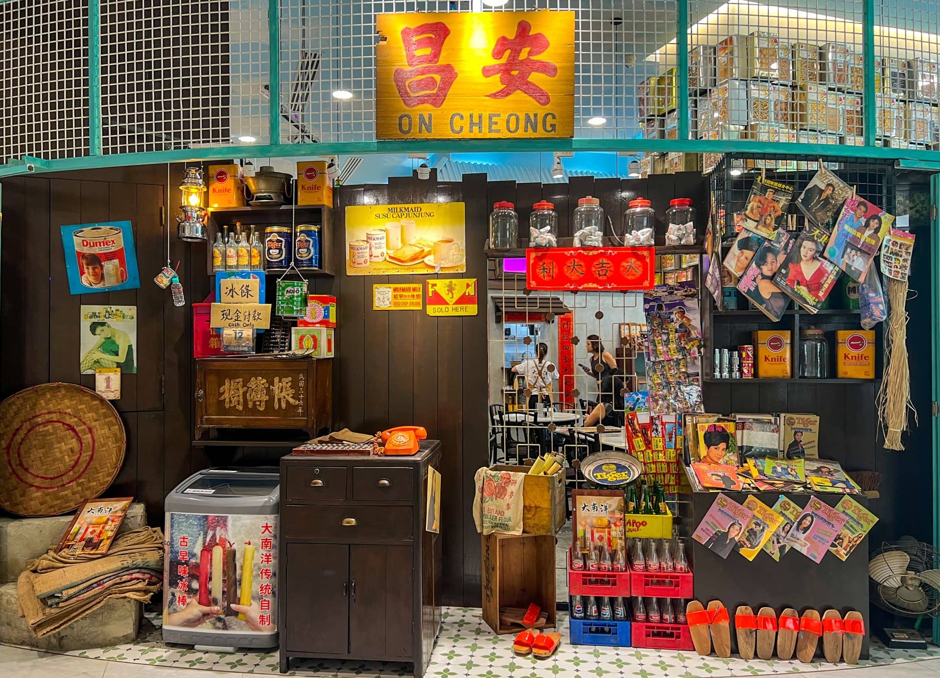 Great Nanyang is a retro kopitiam cafe in Somerset