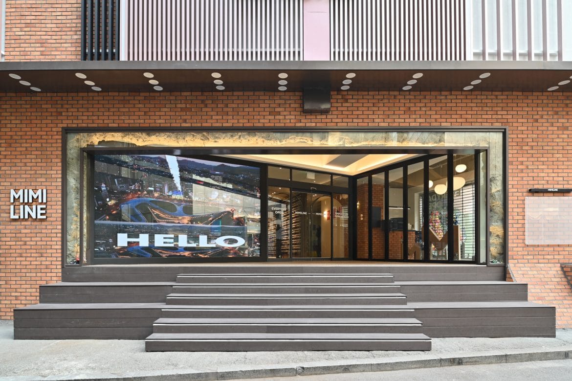 MIMILINE in Korea is an accessories paradise with over 1,000 items