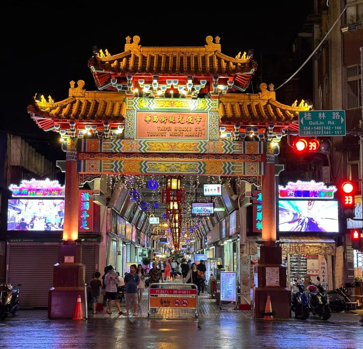20 must-visit night markets in Taipei for first-timers