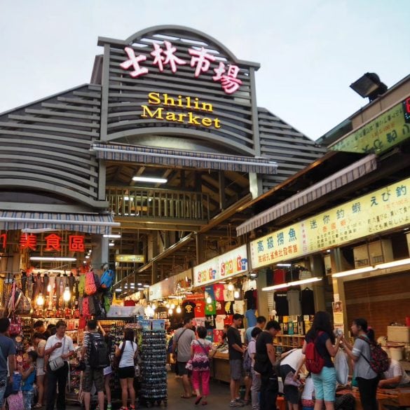 20 must-visit night markets in Taipei for first-timers