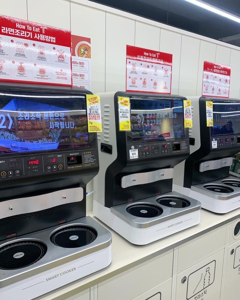 CU Ramyun Library in Korea has over 200 types of ramen