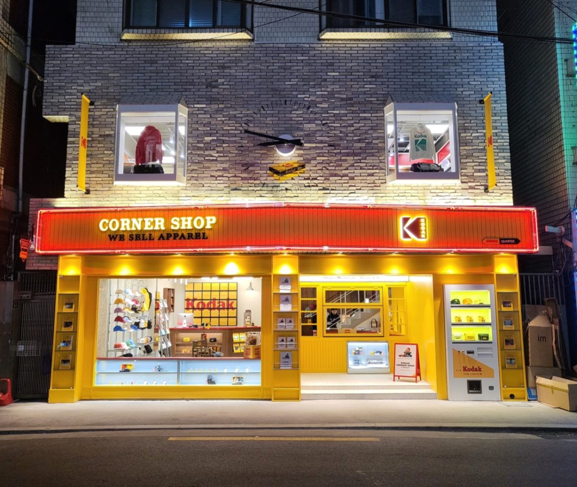 Kodak Corner Shop in Korea has vintage-style graphic tees & more