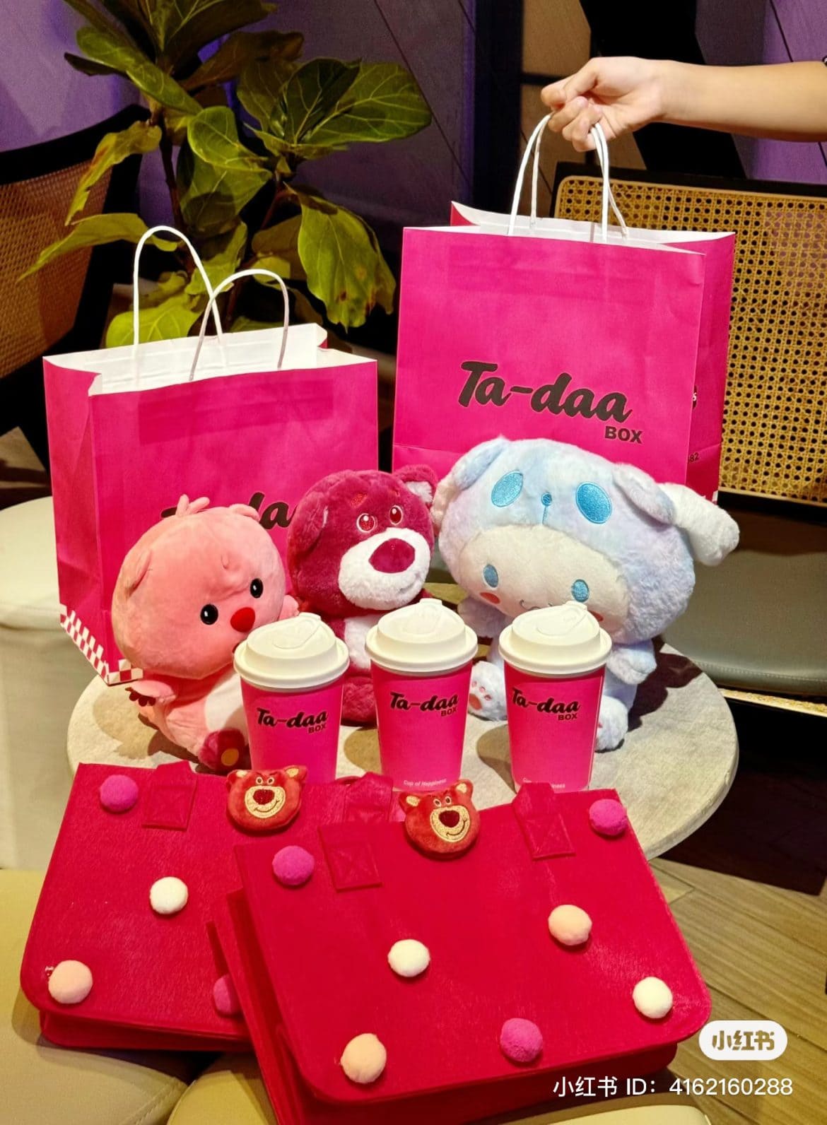 Tadaa Box in Malaysia is giving away blind box toys with each drink