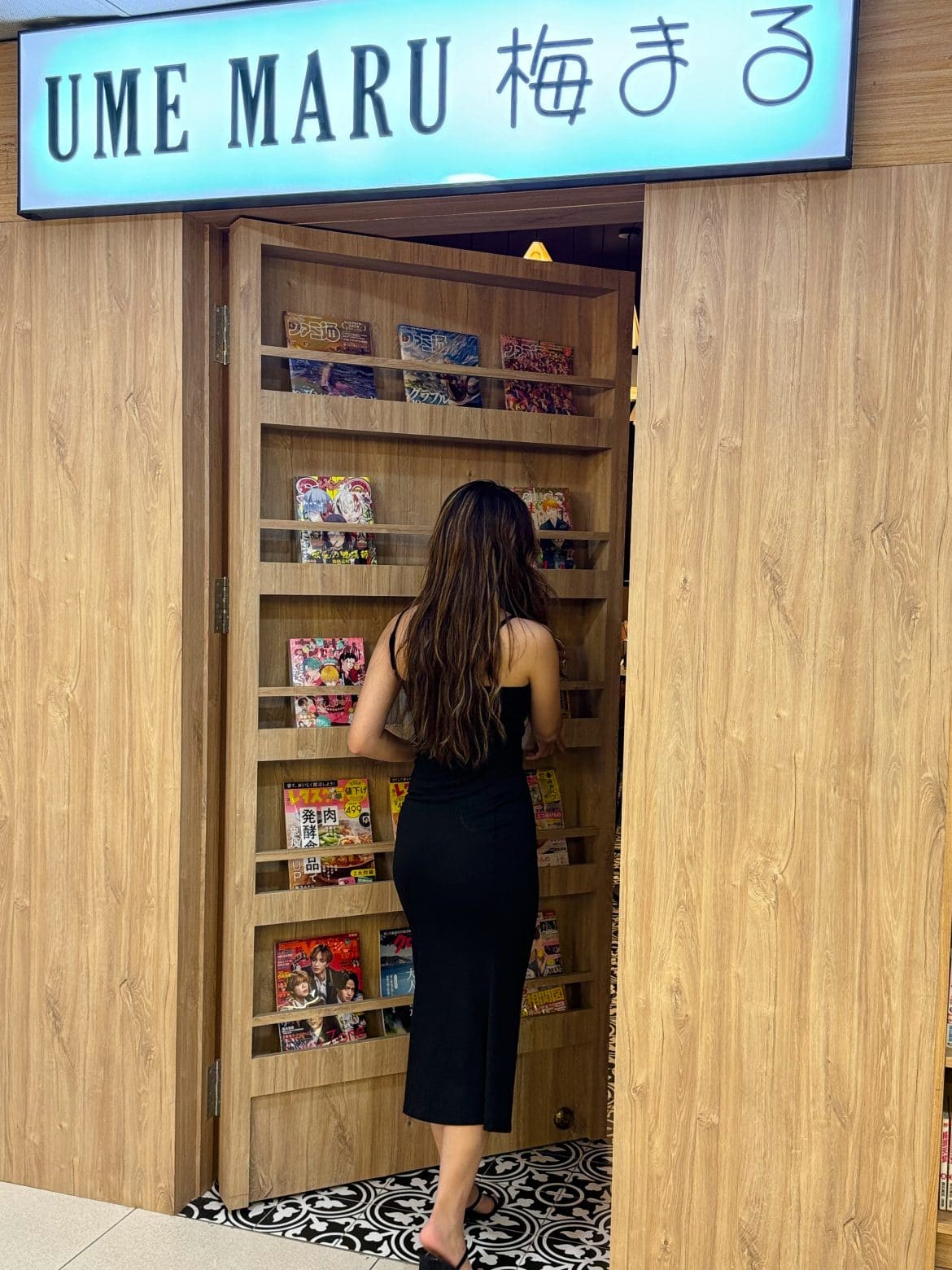 Ume Maru is a manga-themed bar hidden behind a bookshelf