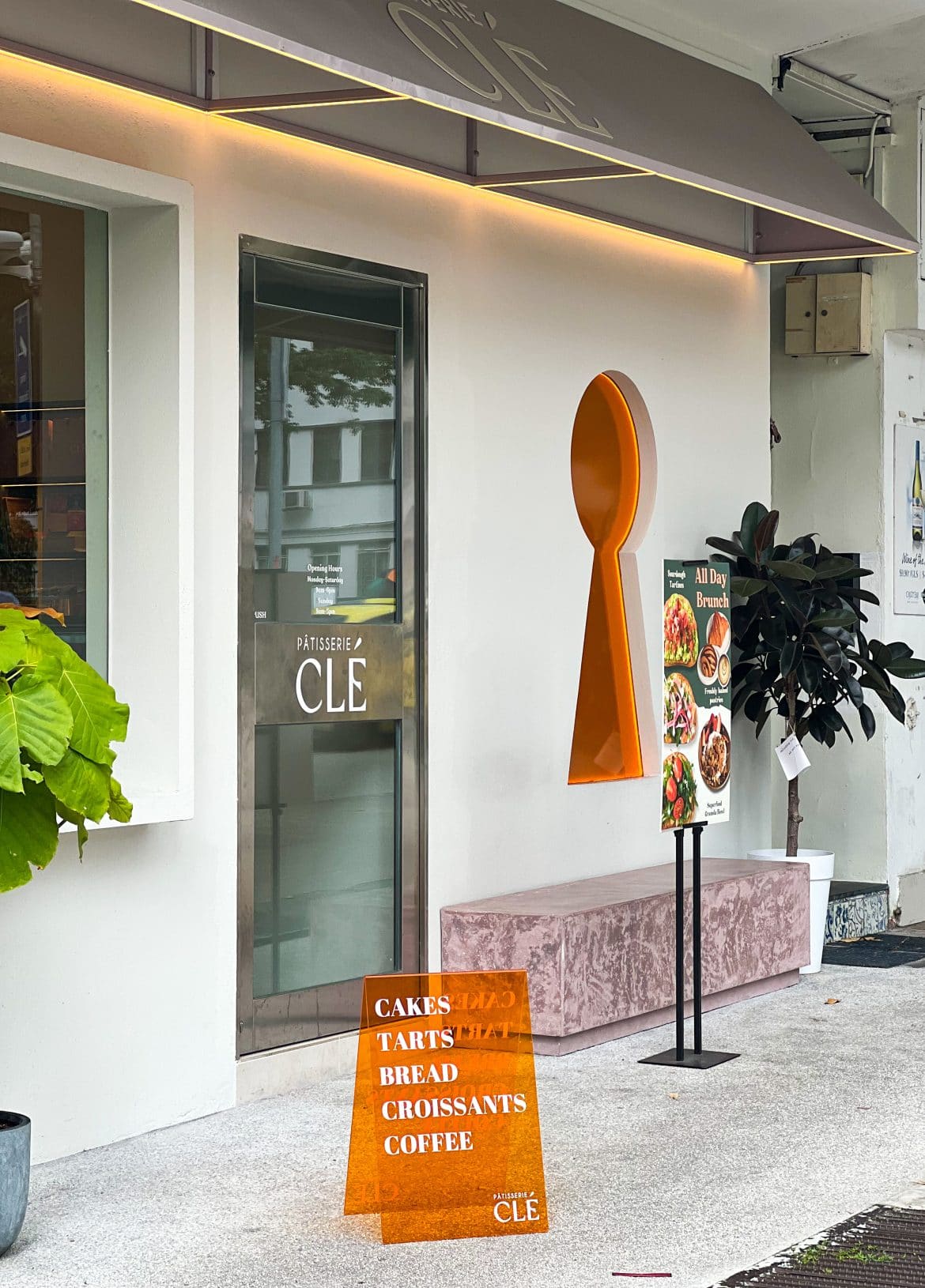 Pâtisserie Clé has French artisanal pastries and all-day brunch