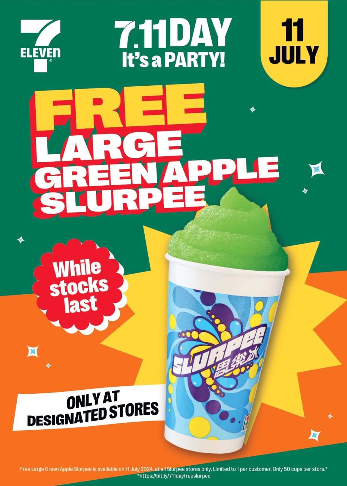 7-Eleven Singapore is having an exciting 7-11 day promo