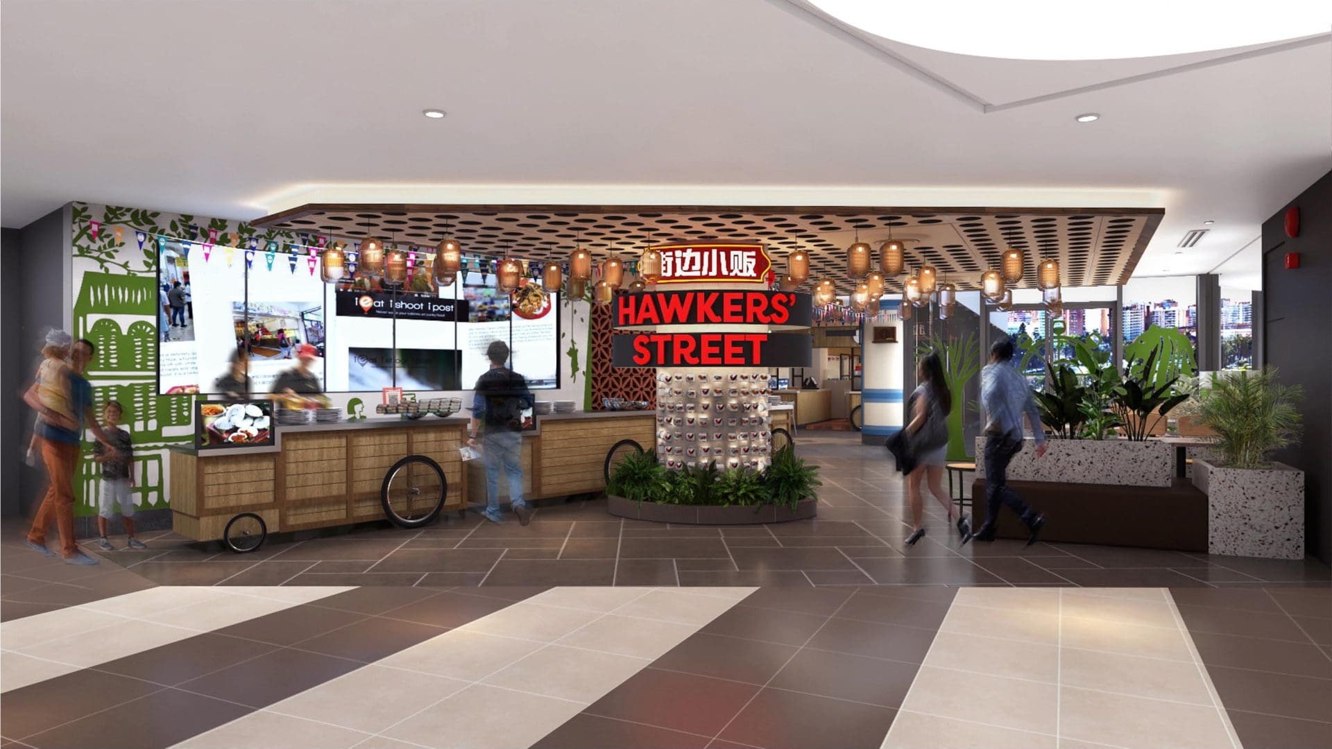 Hawkers' Street at Tampines 1 has Michelin-approved stalls & more