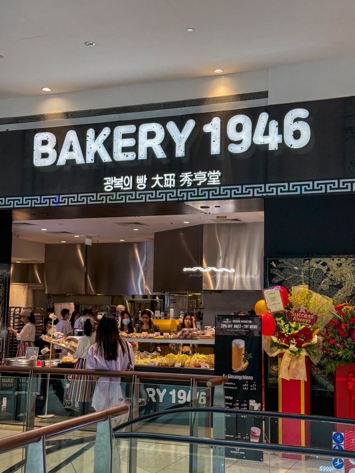 The viral Bakery 1946 from Korea is now in Suntec City