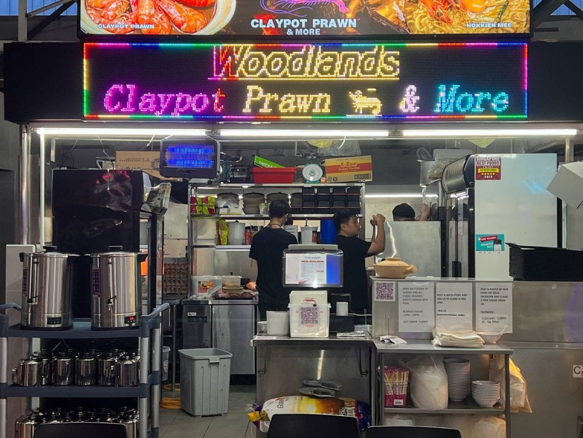 Woodlands Claypot Prawn @ Toa Payoh has halal charcoal prawns