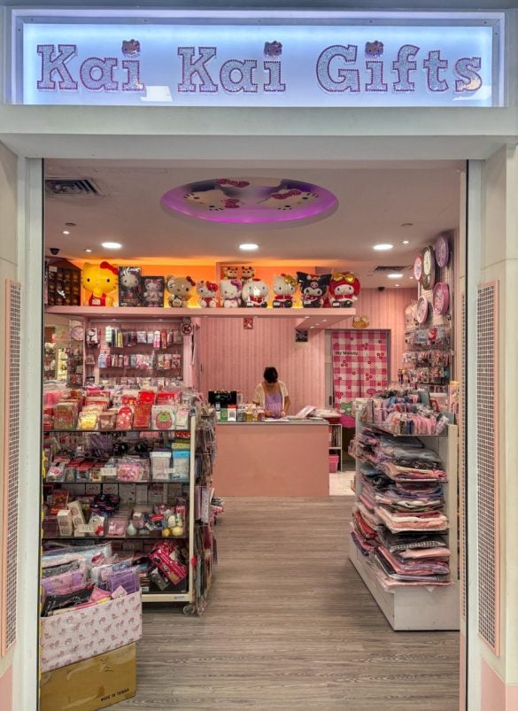 Kai Kai Gifts is a Sanrio paradise filled with rare & exclusive merch