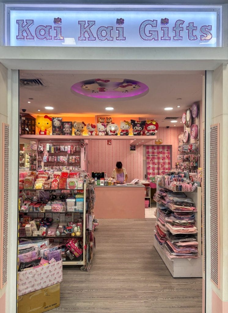 Kai Kai Gifts is a Sanrio paradise filled with rare & exclusive merch