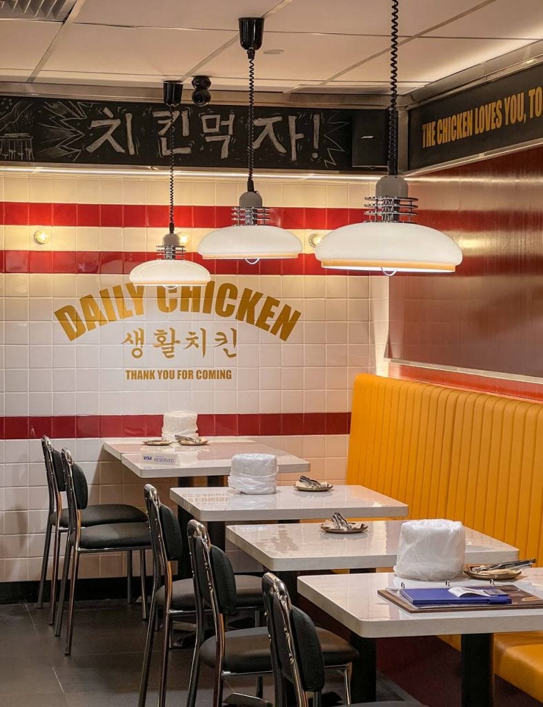 Daily Beer launches an affordable sister concept --- Daily Chicken