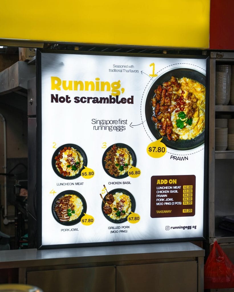 Bangkok's viral runny egg has landed in AMK with Running Egg