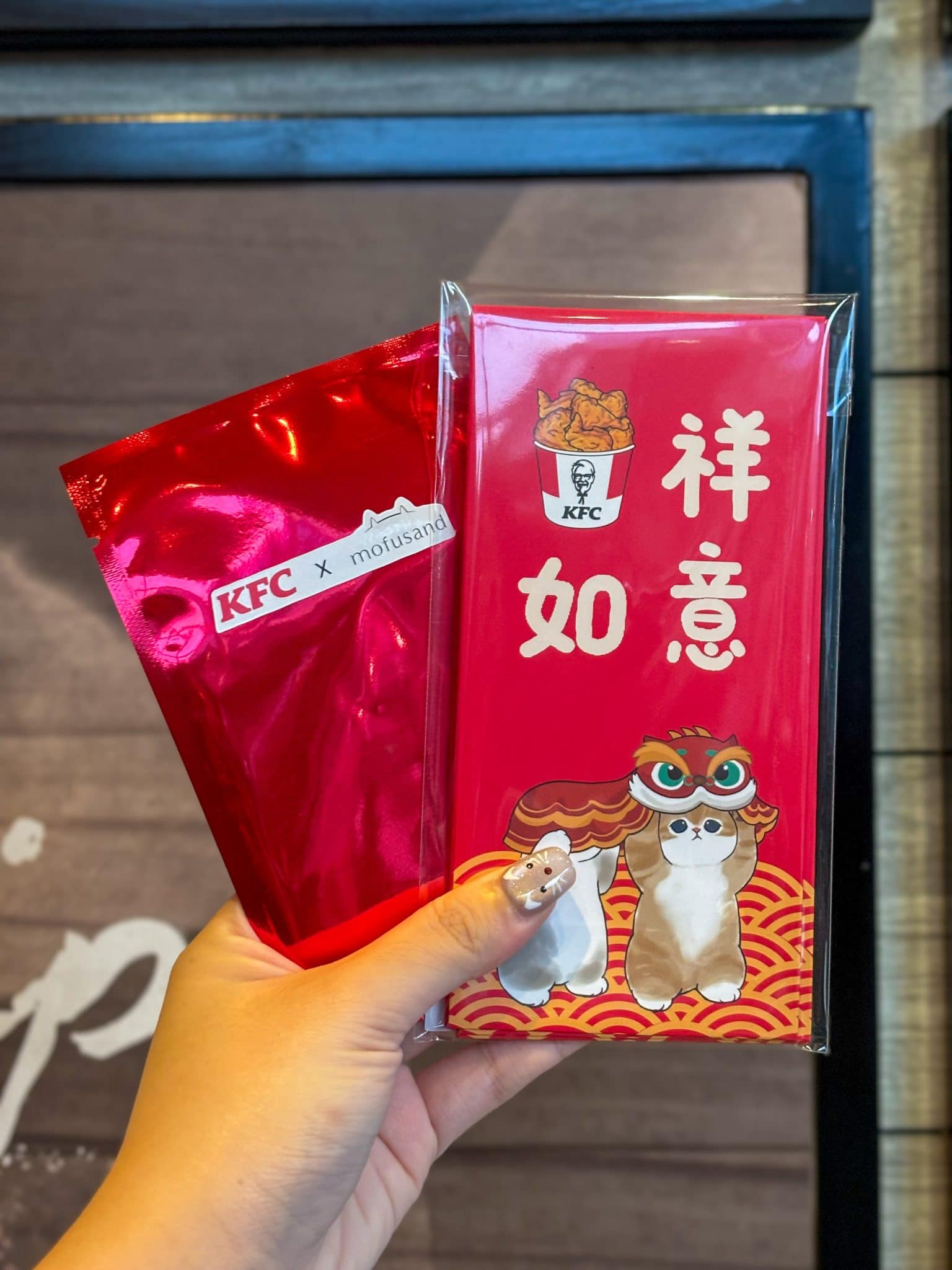 KFC x mofusand comes to SG for a limited time with merch & food