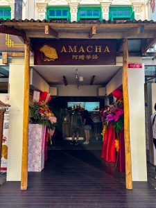 Amacha is SG’s first herbal milk tea spot