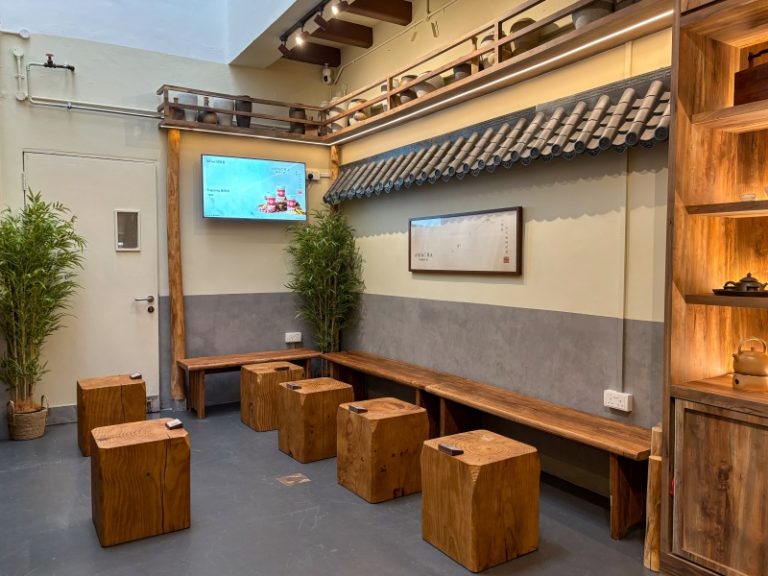 Amacha is SG’s first herbal milk tea spot