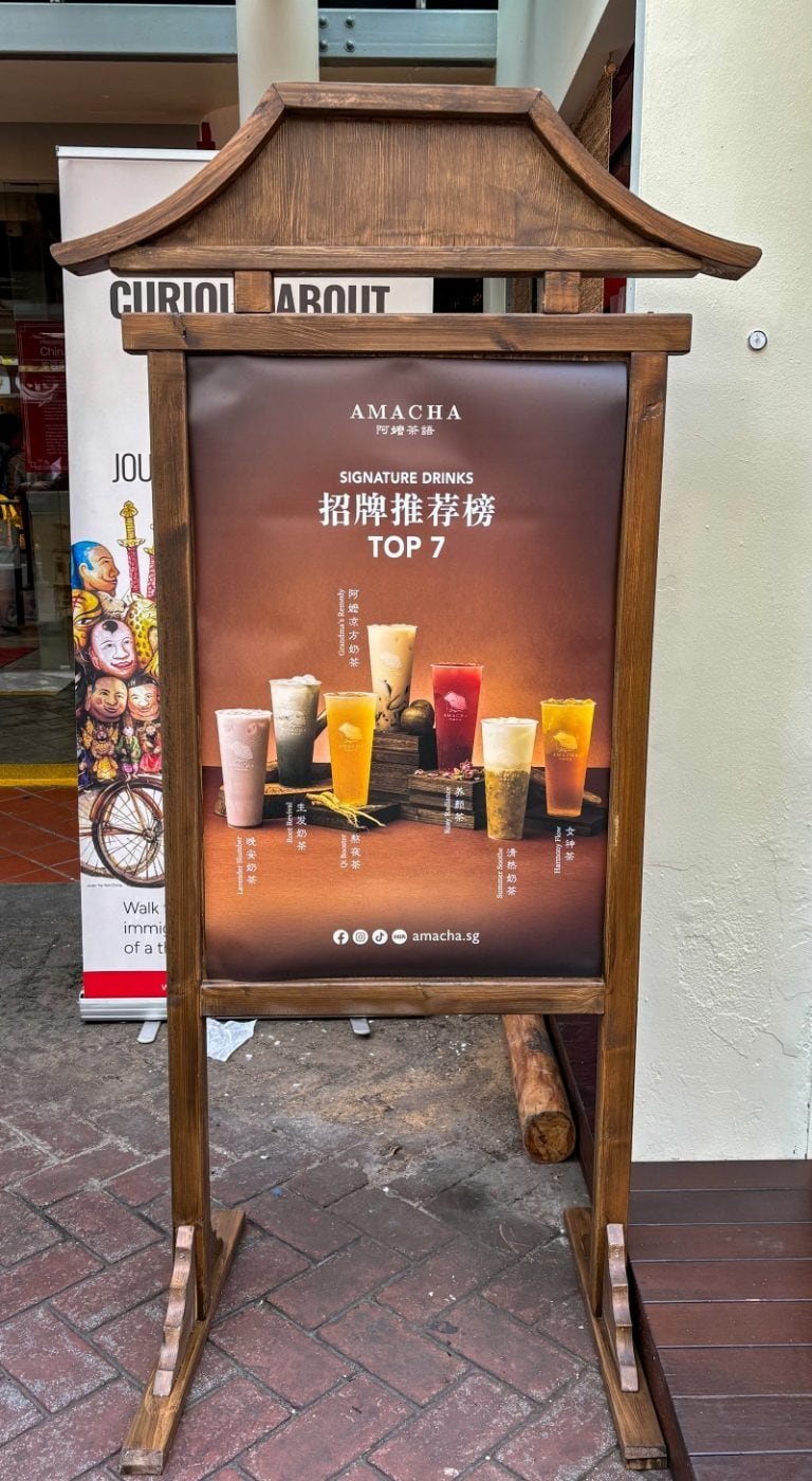 Amacha is SG’s first herbal milk tea spot